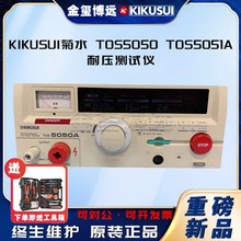 tos5051a测试仪器-tos5051a测试仪器批发、促销价格、产地货源 - 阿里巴巴