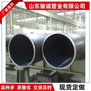 GB/T3091-2015标准 345B焊接钢管 390B直缝钢管 420B直缝焊管-阿里巴巴