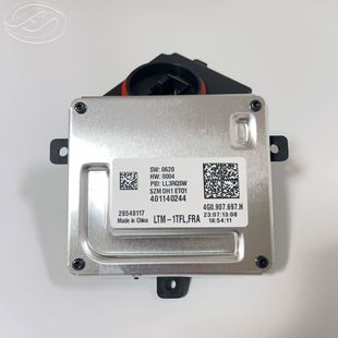 4G0907697H 4G0.907.697.H 4H0907697适用A6MK7日行灯驱动模块-阿里巴巴