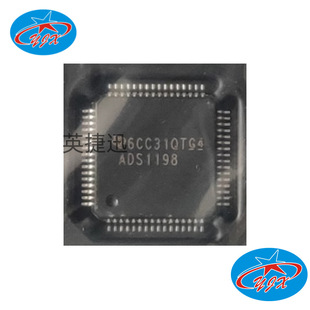 ADS1298 ADS1298IPAGR TQFP64 模数转换器芯片 全新原装-阿里巴巴