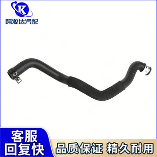2045017182 2045010982水箱水管散热器软管适用于奔驰C级E级GLK级-阿里巴巴