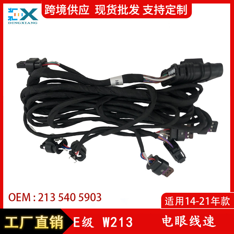 线速汽车-线速汽车批发、促销价格、产地货源 - 阿里巴巴