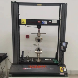 INSTRON 5967出售 美国INSTRON英斯特朗拉力机 议价-阿里巴巴