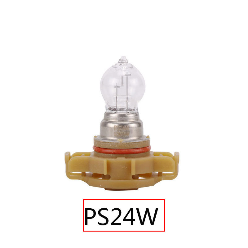 汽车灯泡球泡PS19WPS24W PSX26W SP13W PW24W 转向刹车日行灯-阿里巴巴