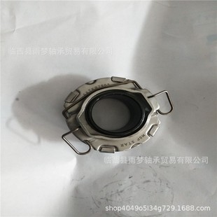 44TKB2805夏XIA利376Q 8A 大发汽车离合器分离轴承PRB-59 轴承-阿里巴巴