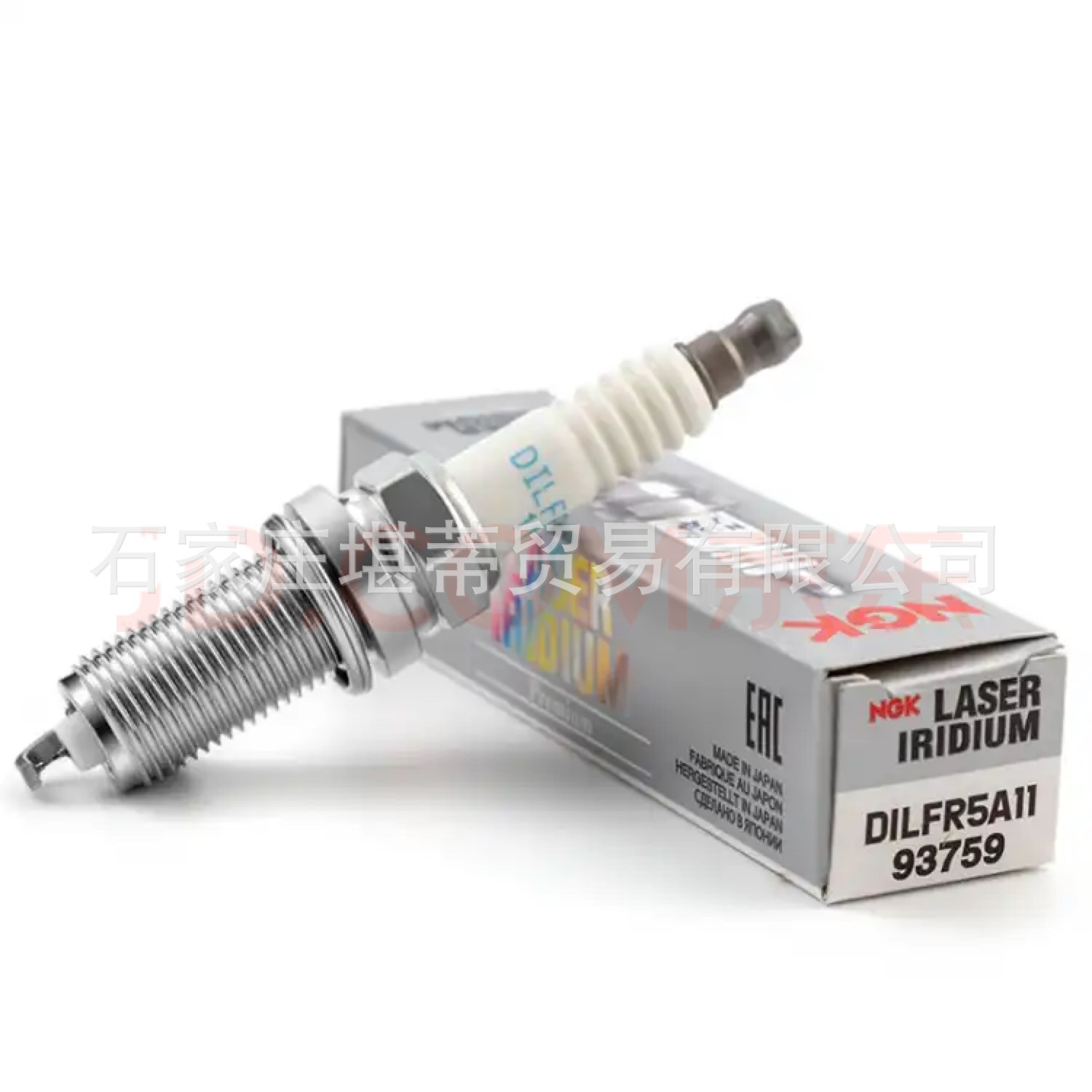 ngk铂金-ngk铂金批发、促销价格、产地货源 - 阿里巴巴