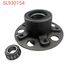 【前轮轮毂轴承】_前轮轮毂轴承品牌/图片/价格_前轮轮毂轴承批发_阿里巴巴