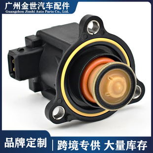 跨境热销 适用于宝马 黑色涡轮增压器泄压阀 7601058-阿里巴巴