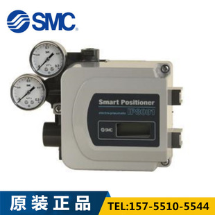 智能阀门定位器IP8001-033 IP8001-030 IP8101-032-W IP8101-034-阿里巴巴