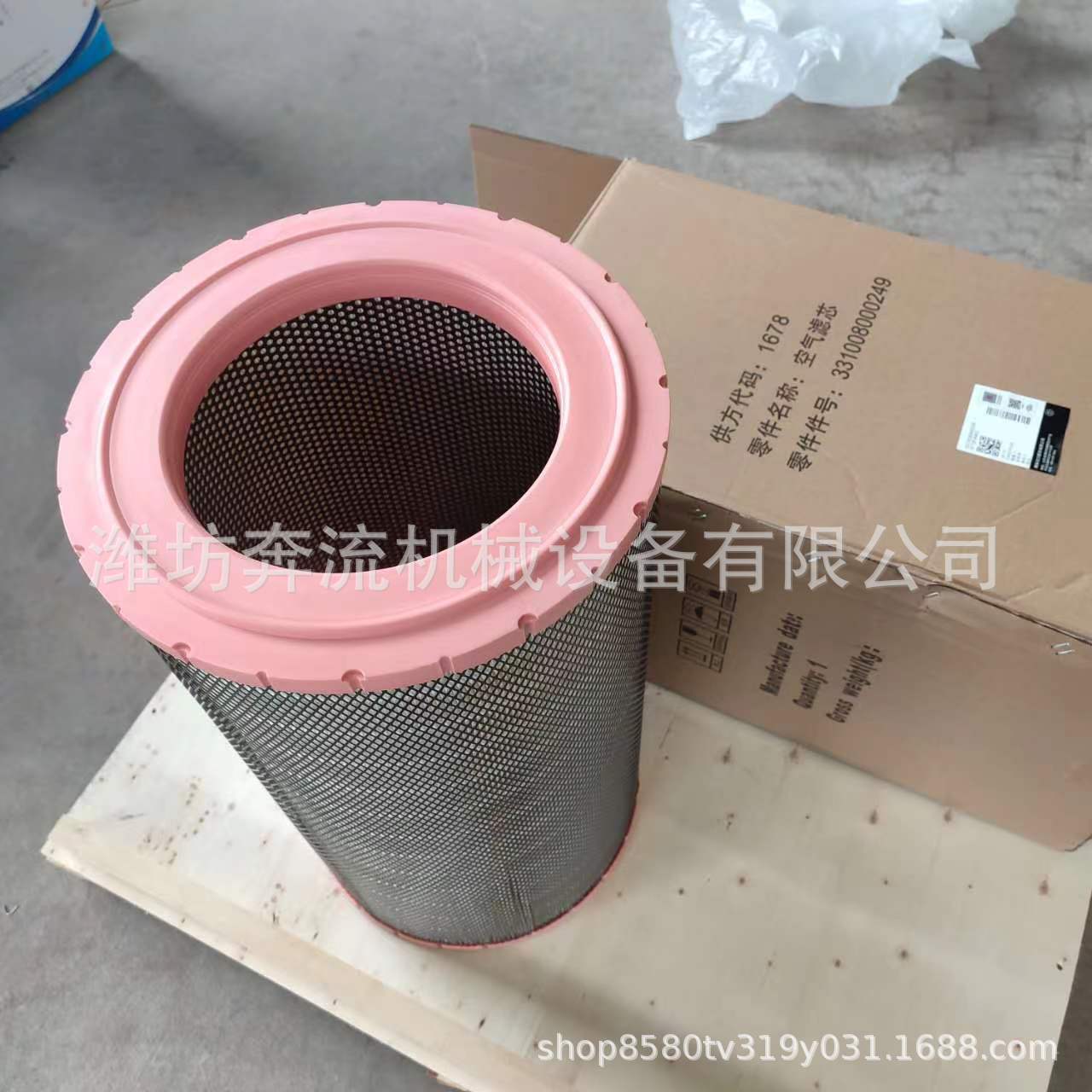 13058098 空气滤芯 潍柴空气滤清器芯 潍柴道依茨原厂 空滤芯-阿里巴巴