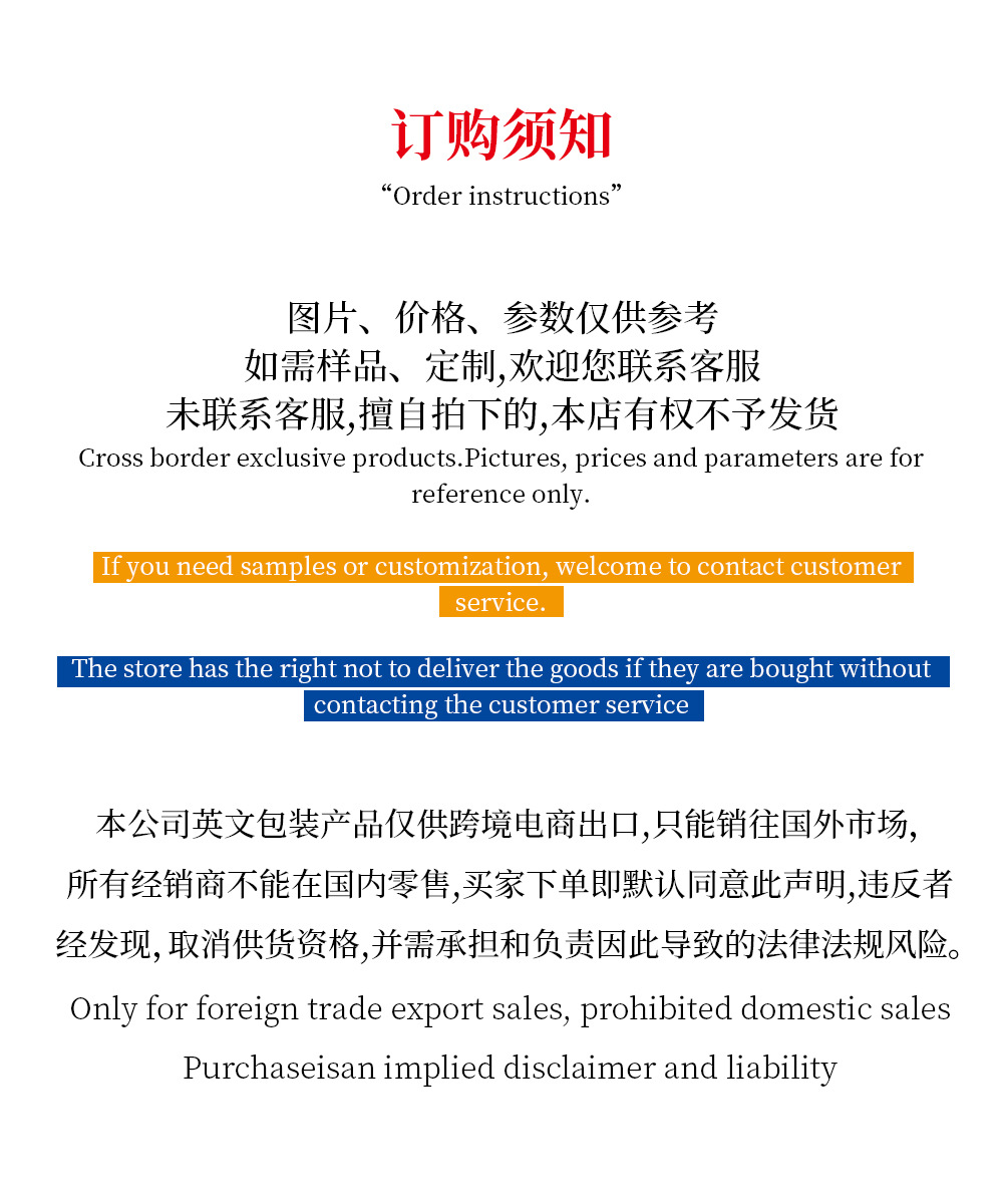 外贸TK亚马逊独立站热销女性益生菌软糖Female probiotic gummies-阿里巴巴