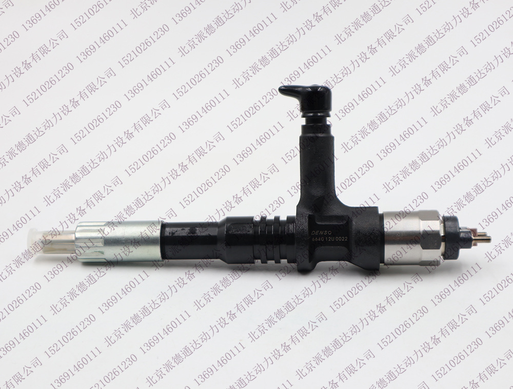 DENSO电装 095000-6640 6251-11-3200喷油器-阿里巴巴