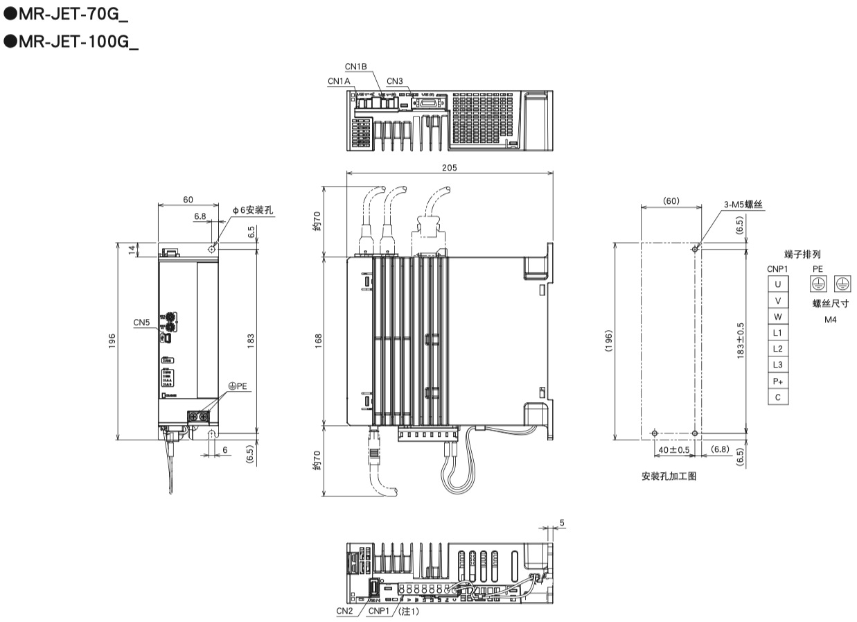 MR-JET-10G MR-JET-10G-N1 EtherCAT 三菱电机AC伺服系统-阿里巴巴