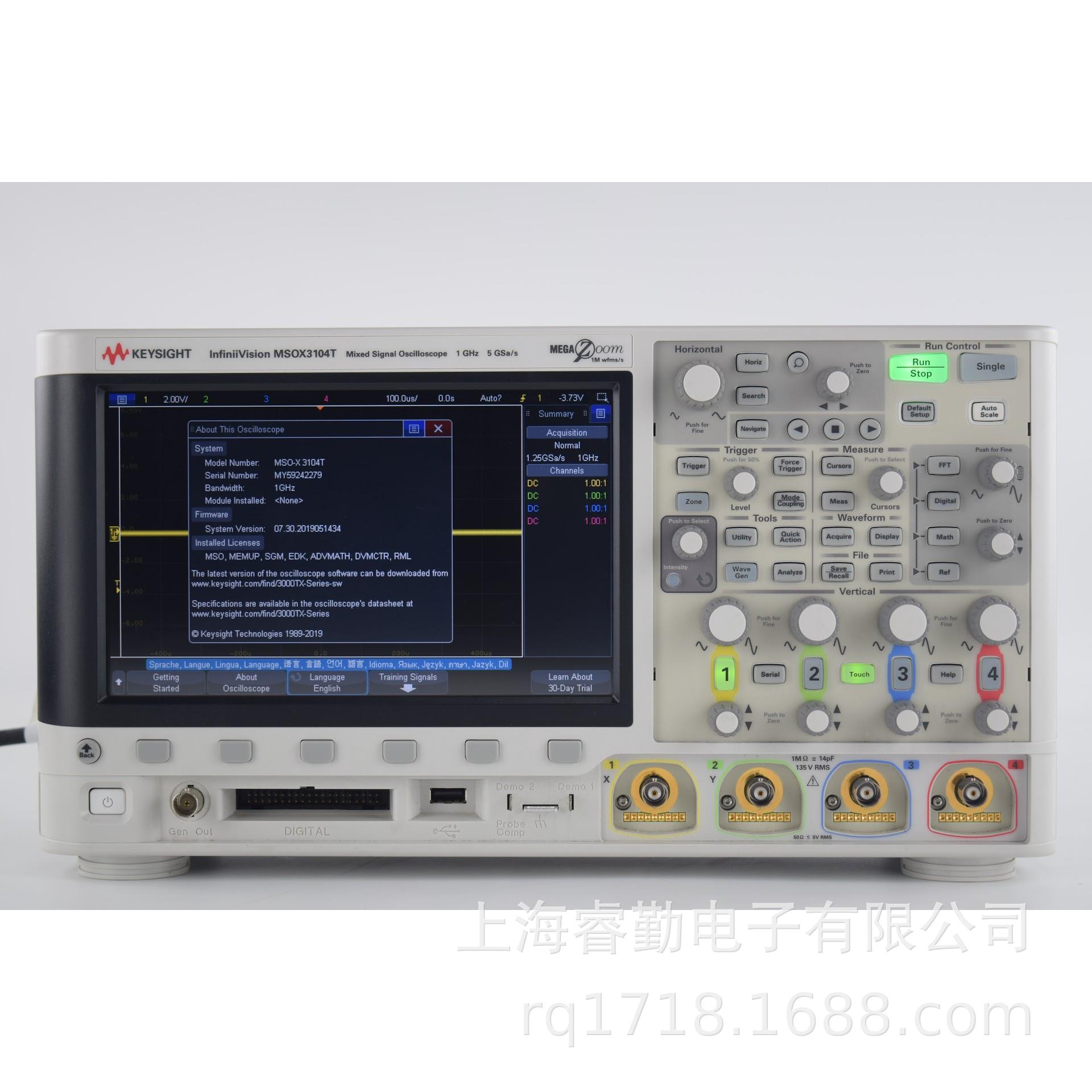 Keysight 是德科技 MSOX3104T 混合信号示波器：1 GHz (原安捷伦)-阿里巴巴
