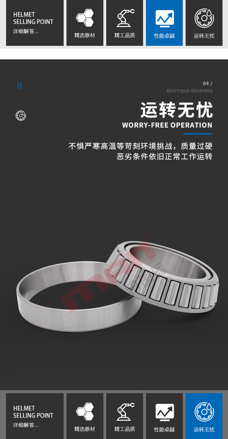 U399/U360L V348AAA-CB VKHB2315-阿里巴巴