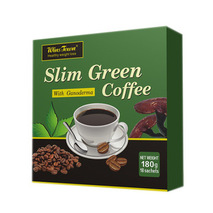 Wins Town Slim Green Coffee With Ganoderma slimming coffee-阿里巴巴