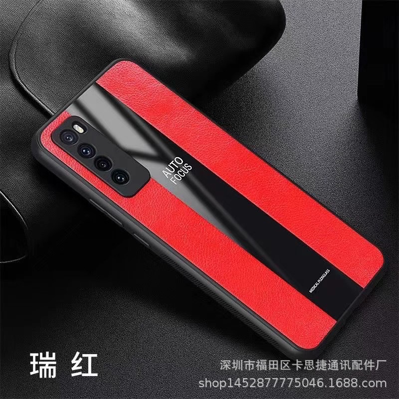 适用MATE50 V40 红米K40商务皮纹纯色手机壳贴皮精孔护眼保护套-阿里巴巴