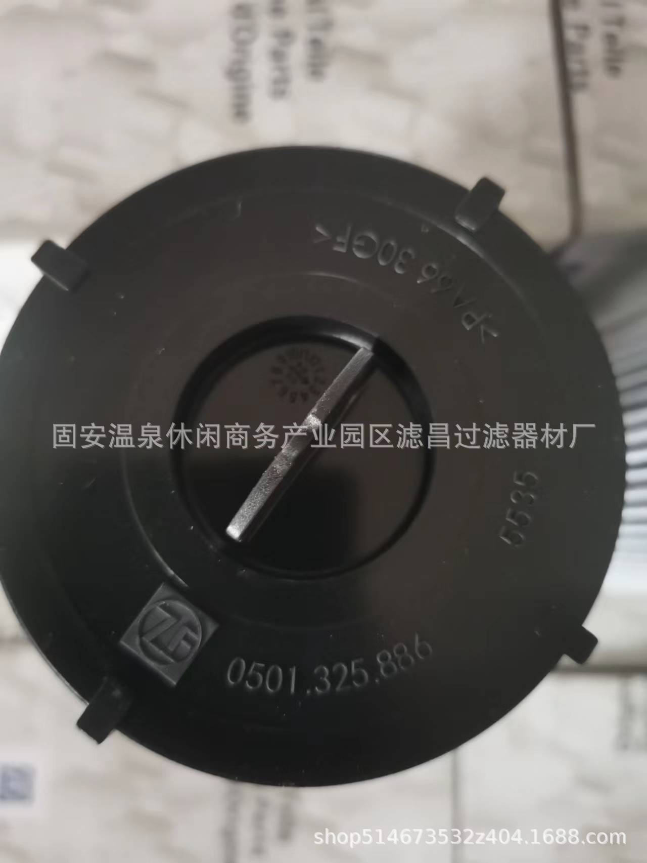 液压滤芯 7414581 7414582 0501.325.886滤清器-阿里巴巴