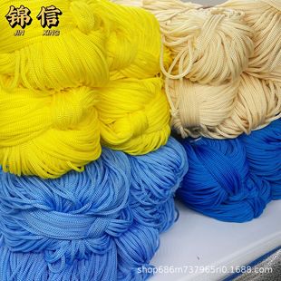 销售丙纶绳 箱包用环保pp绳 2mm2.5mm3mm4mm彩色现货四针线丙纶绳-阿里巴巴