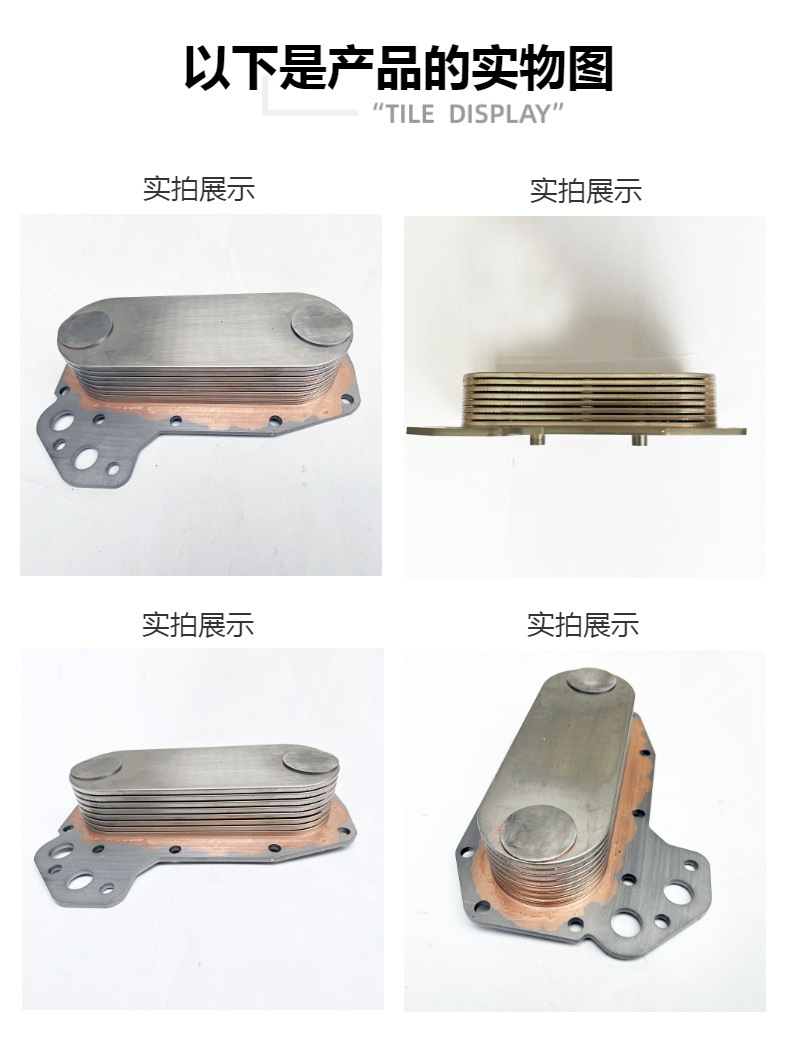 适用于梅赛德斯奔驰 AXOR OM906LA A0001802765 A0001806765-阿里巴巴