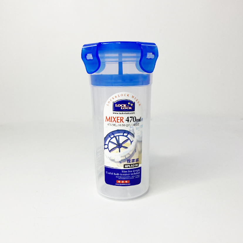 乐扣水杯塑料运动杯子470ml防漏随手杯家用杯礼品茶杯HPL931H批发-阿里巴巴