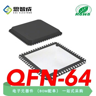 全新原装正品QFN-64封装 PIC32MX270F512LT-50I/GJX-阿里巴巴