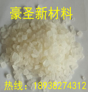 销售 美国进口 罗门哈斯Paraloid DM-55 热塑性丙烯酸树脂-阿里巴巴