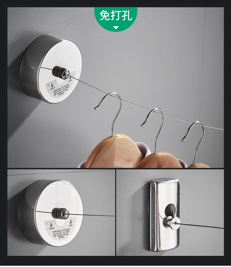 不锈钢隐形晾衣绳阳台晾衣神器凉衣绳室内晾衣架伸缩晒衣绳-阿里巴巴