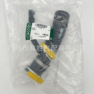 适用于路虎揽胜 揽胜运动版 揽胜星脉 发现 管-温控器 LR049990-阿里巴巴