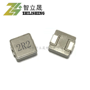 贴片一体成型电感WHC0420 1R0 2R2 3R3 4R7 100 22UH 4*4*2MM全新-阿里巴巴