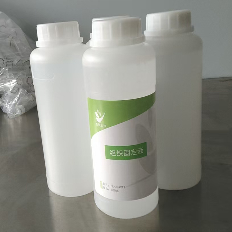 10% Formalin Formaldehyde Solution 500ml Veterinary Farm Disinfectant ...