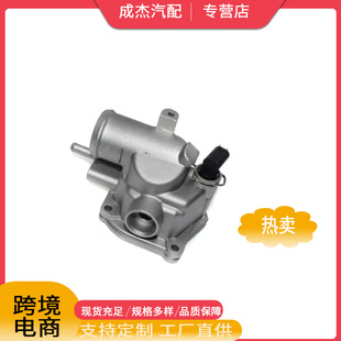 适用于奔驰 节温器 6112000515 428792D JWQBZ004-阿里巴巴