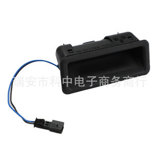51 24 7 118 158适用宝马 后备箱开关 尾门开关51247118158 带线-阿里巴巴