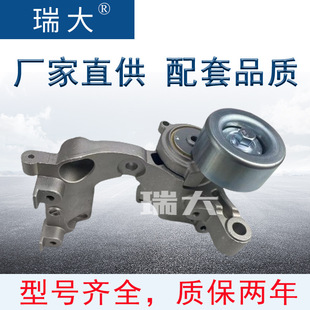 厂家现货 1662031010，1662031011适用丰田汽车涨紧轮 涨紧轮；-阿里巴巴