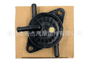 川崎燃油泵 适用于Kawasaki 49040-0770 49040-7008 FR FS FX系列-阿里巴巴