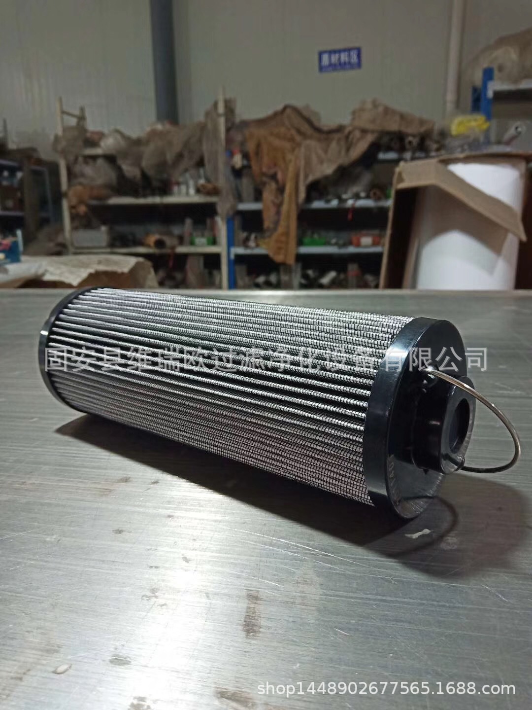 53C0038 YLXB-45 EF-101 挖掘机液压油滤清器泵车液压回油滤芯-阿里巴巴