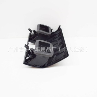 适用 463中风口总成-老款 A20483003547E94 A21183006541265-阿里巴巴