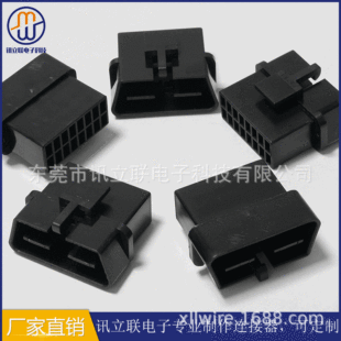 OBD-16P母壳，黑色 DJ7163-1.8-11-阿里巴巴