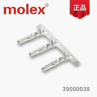 Molex莫仕 39000038 压接端子 母座 黄铜触点 镀锡电镀 24-18AWG-阿里巴巴