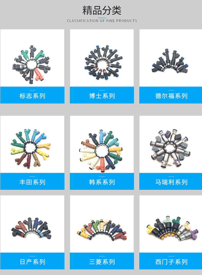 16600-AA230 FBYCG50 燃油喷射器喷嘴适用于斯巴鲁 Impreza 2.0L-阿里巴巴