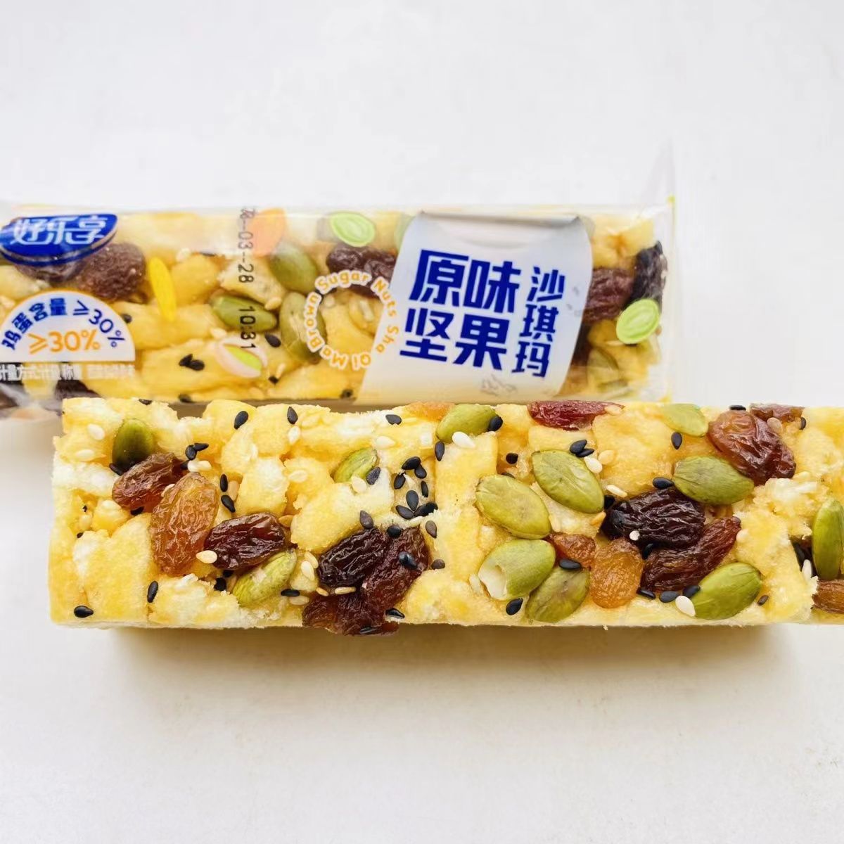 好乐享坚果沙琪玛黑糖原味散称整箱批发传统休闲零食无蔗糖沙琪玛-阿里巴巴