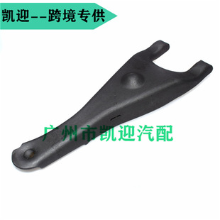 31204-20071 适用丰田 离合器拨叉 离合器分离拨叉 3120420071-阿里巴巴
