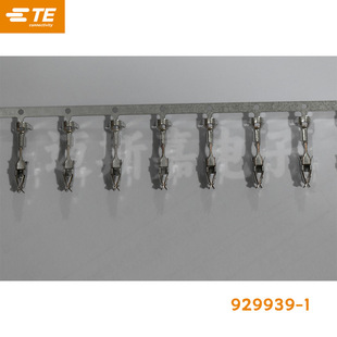 929939-1泰科TE安普AMP连接器插针压接接线端子公母 原装正品现货-阿里巴巴