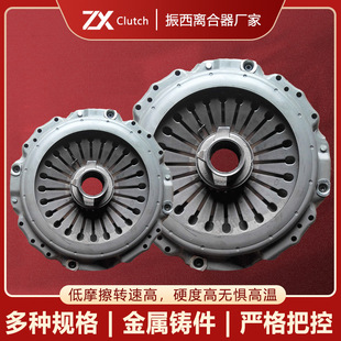 现货供应各种离合器配件曼MFZ430 3482083032离合器压盘离合器片-阿里巴巴