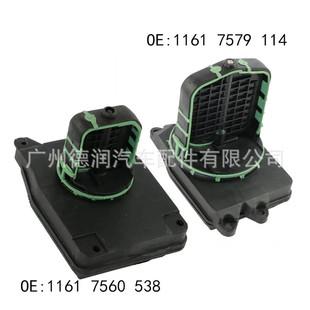 适用宝马进气歧管调节阀翻板电机马达11617560538、11617579114-阿里巴巴