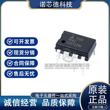 【7555芯片】_7555芯片品牌/图片/价格_7555芯片批发_阿里巴巴