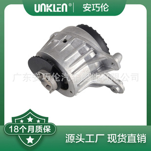 发动机右机脚胶 适用奔驰W205 2052406317 2052400300-阿里巴巴