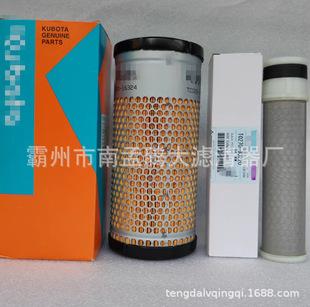 1T021-43560 TC020-16324 T0270-93220 HH160-32093空气滤芯-阿里巴巴