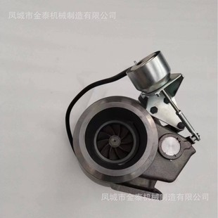 175210 250-7700 2507700 S310CG080 增压器-阿里巴巴