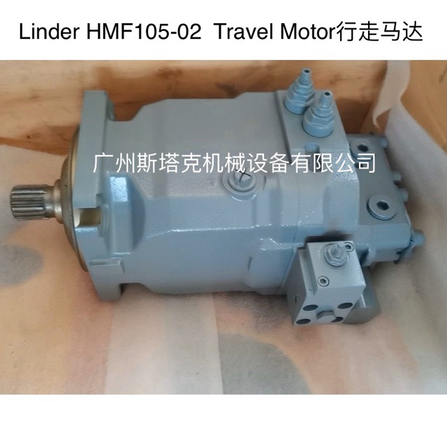 HMF105-02液压马达HMF55-02德国Linde林德HPR55-02液压泵-阿里巴巴